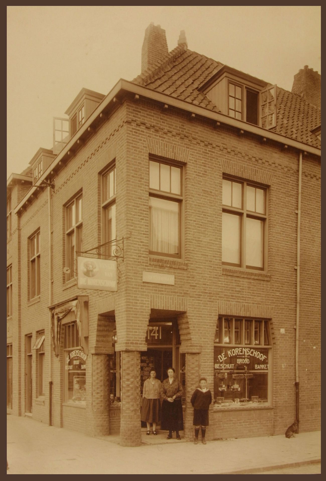 Maasplein - Woonin